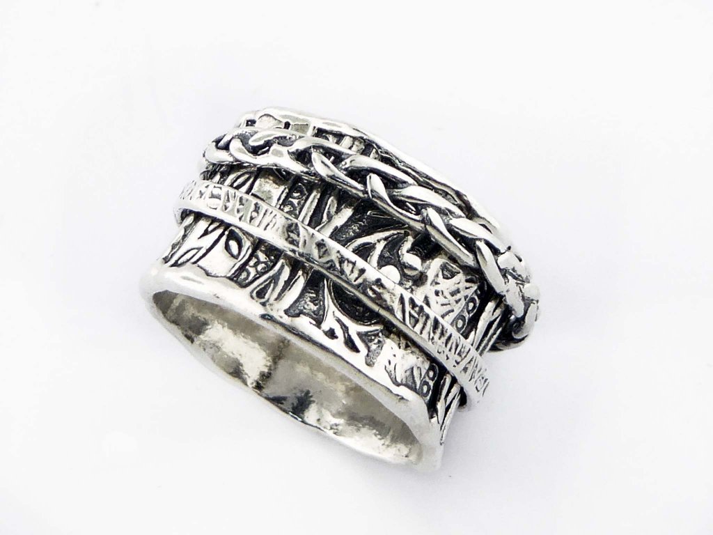 | Rings | R02871 | Shablool Design Create Enjoy